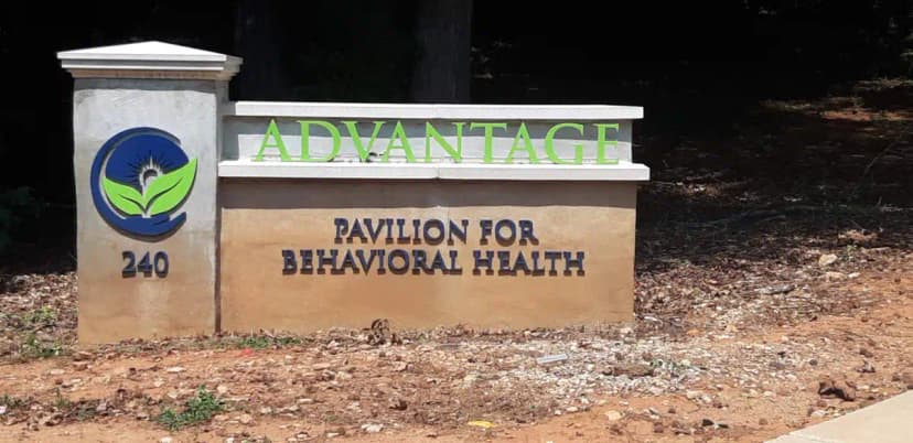 Advantage Behavioral Health Systems (Miles S... | Athens, GA