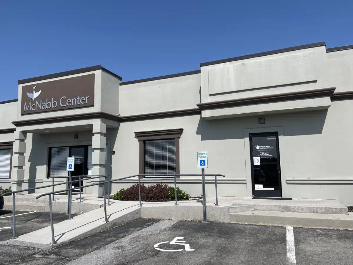 Helen Ross McNabb (Blount County Center) | Maryville, TN