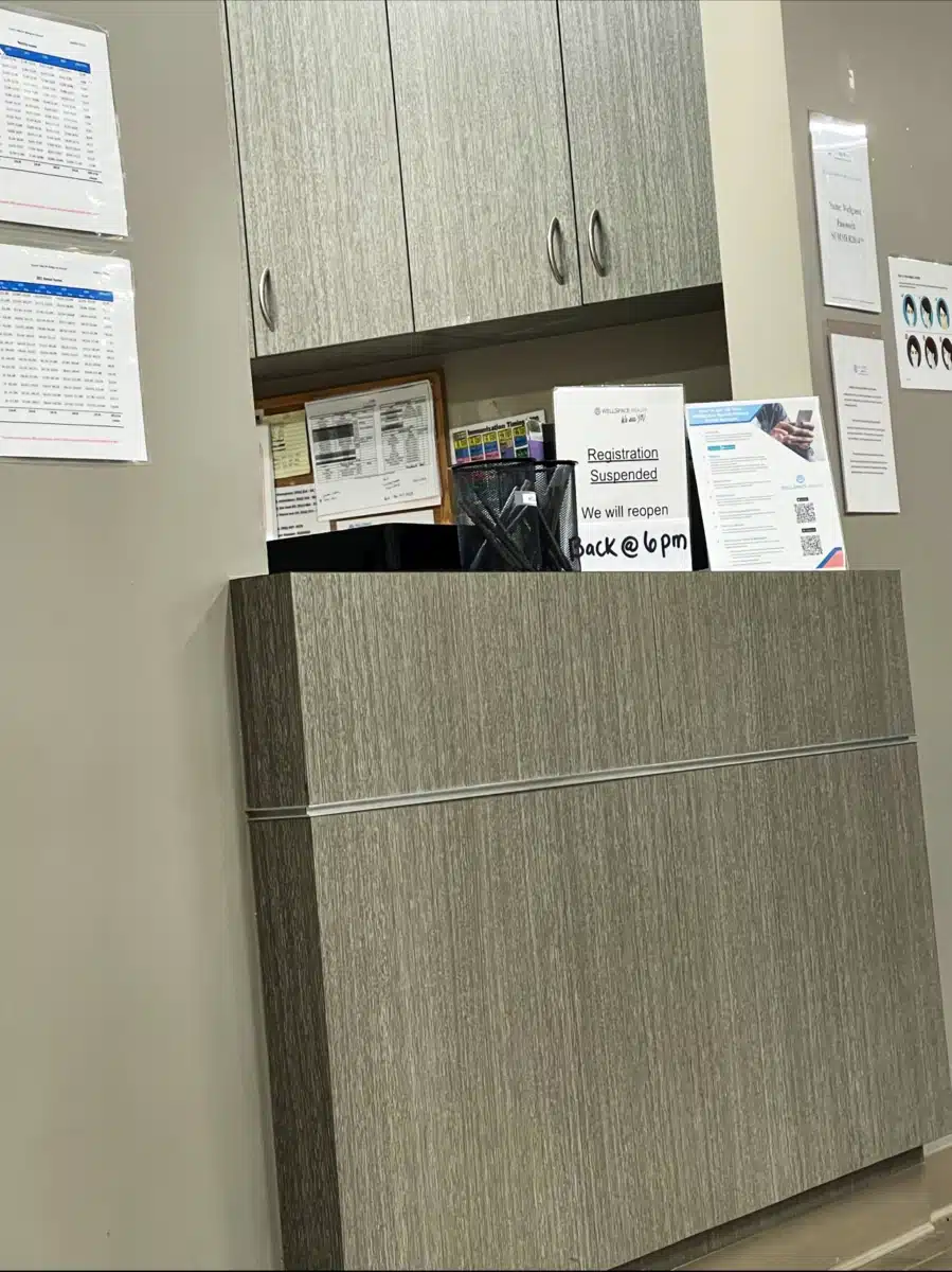 WellSpace Health (Behavioral Health North) | Sacramento, CA