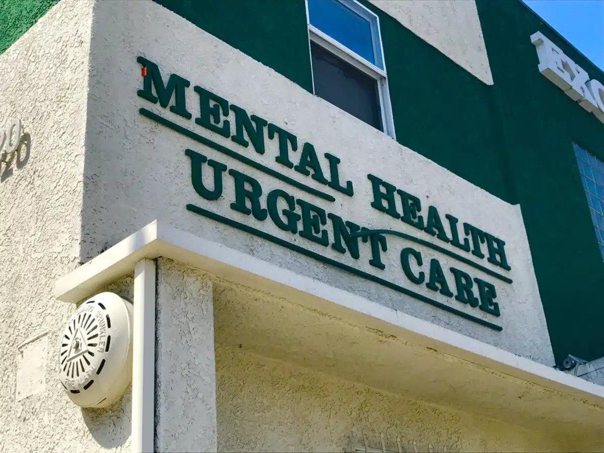 Exodus Recovery Inc (Exodus Recovery SU... | Los Angeles, CA